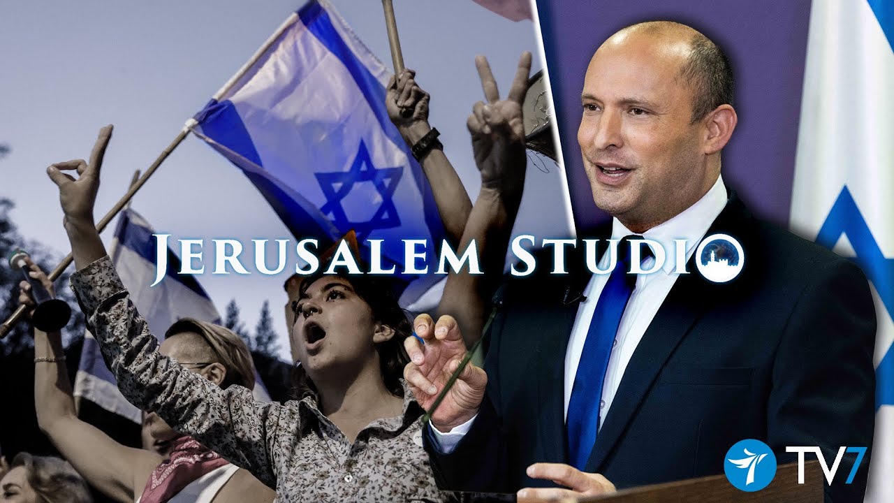 Jerusalem’s Political Horizon Amid Regional Challenges - Harbingers TV