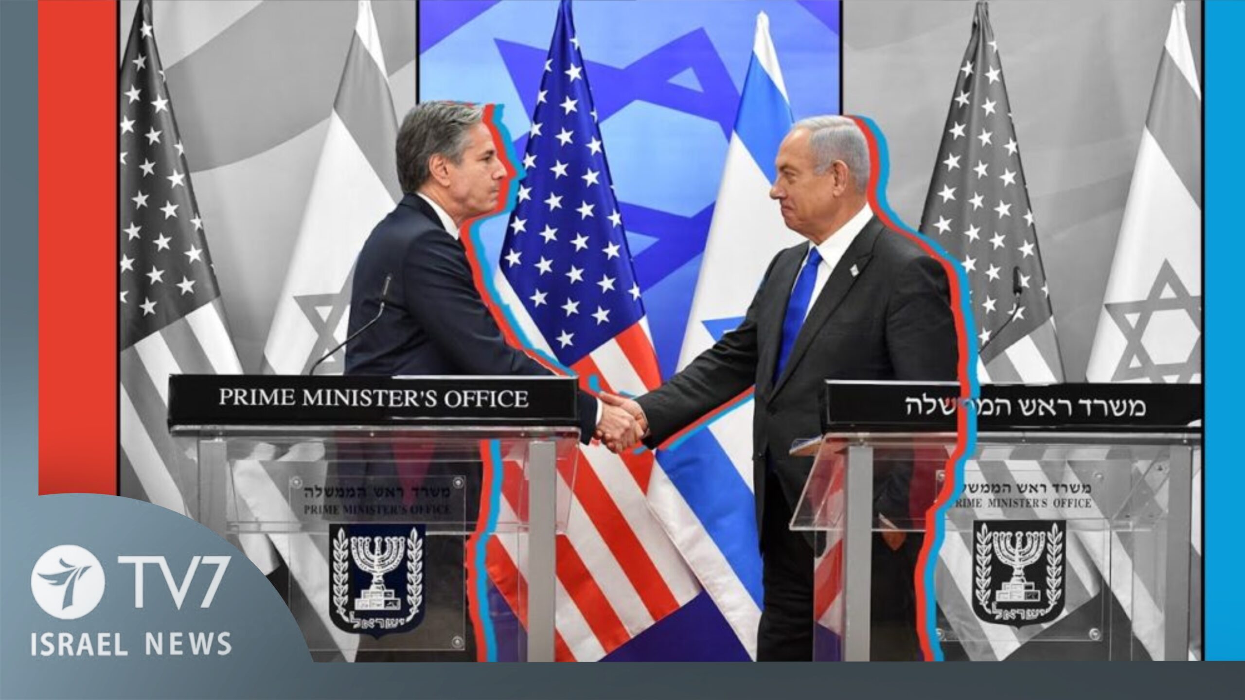 Israel To Thwart Iran’s Nuclear Race; PA Updates CIA On Security ...