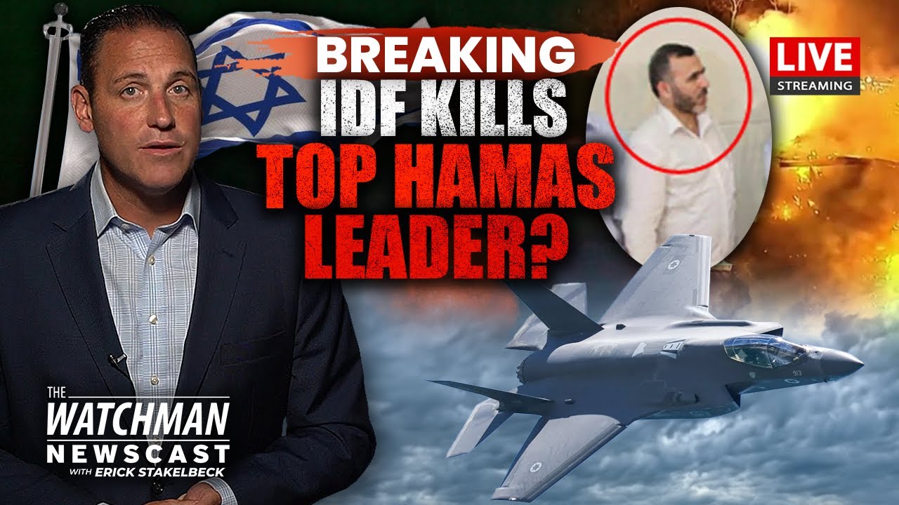 Israel Eliminates Top Hamas Leader Marwan Issa In Gaza Strike ...