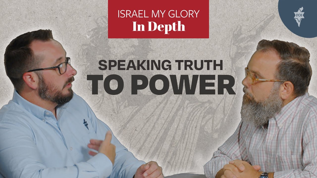 Israel My Glory In Depth Author Highlight: Cameron Joyner - Harbingers TV