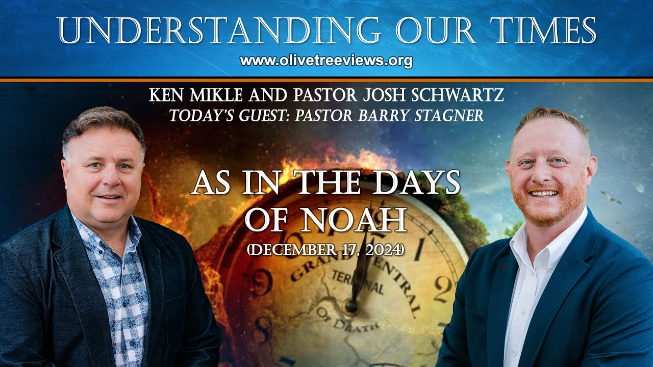 As In The Days Of Noah: Ken Mikle, Josh Schwartz And Barry Stagner ...