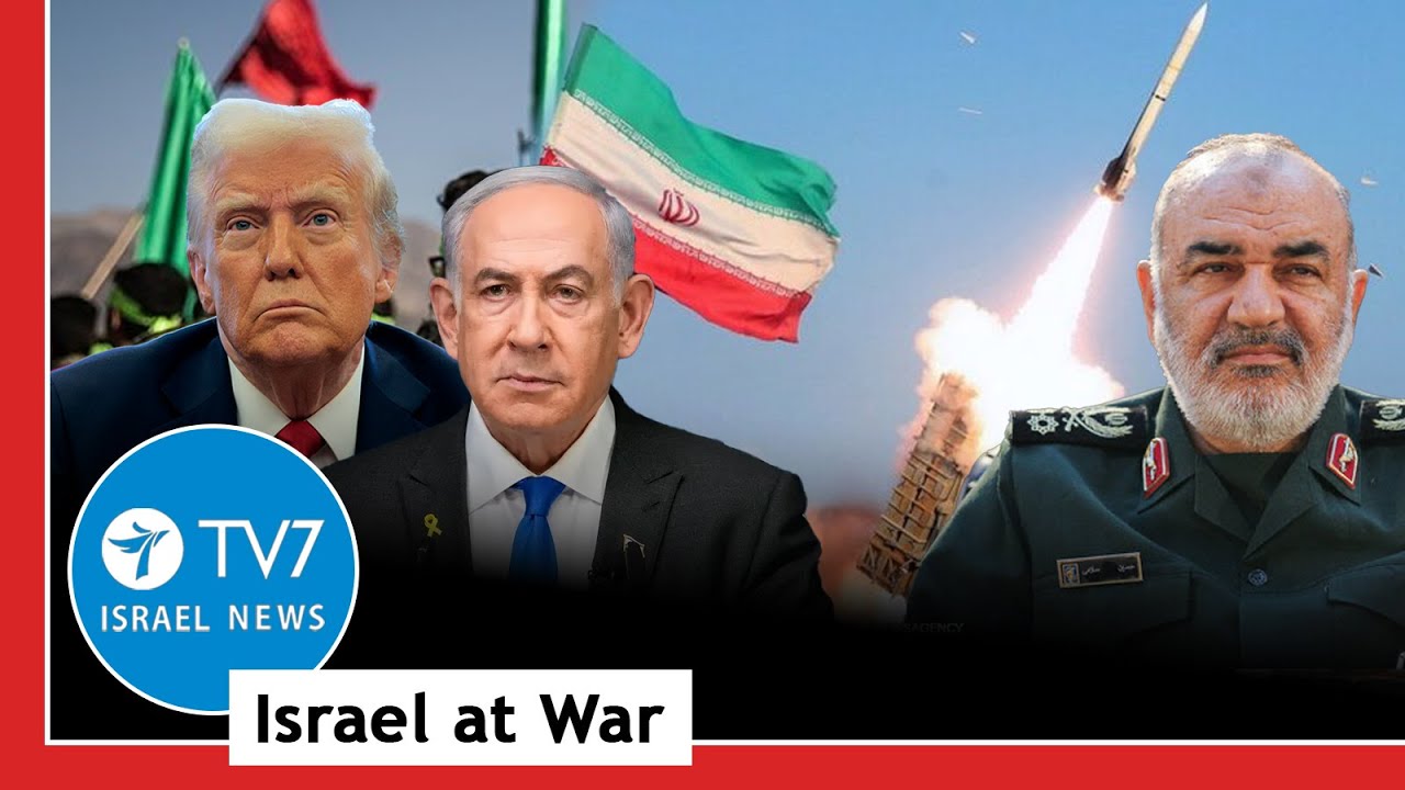 IRGC Commander Threatens Israel & The US; UN Rejects Gaza Aid ...